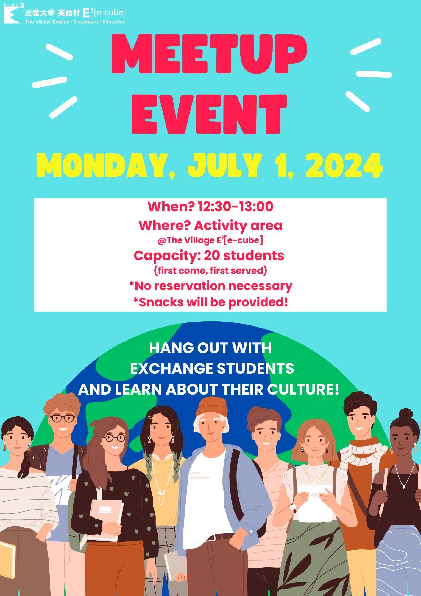 第2回「MEETUP EVENT」を開催します | 新着情報 ｜ 近畿大学 英語村E3[e-cube]