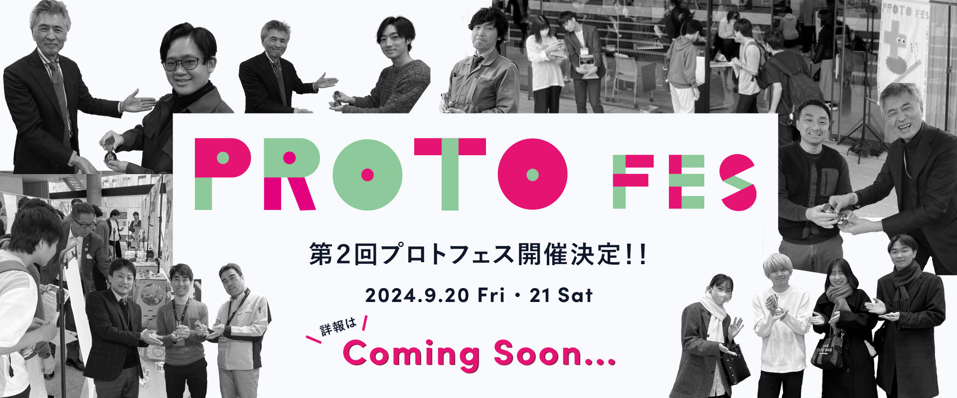 KINDAI DESIGN CREATIVITY LAB | 近大デザインクリエイティブ研究所